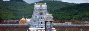 Tirumala Special Entry Darshan Rs 300 Availability Chart