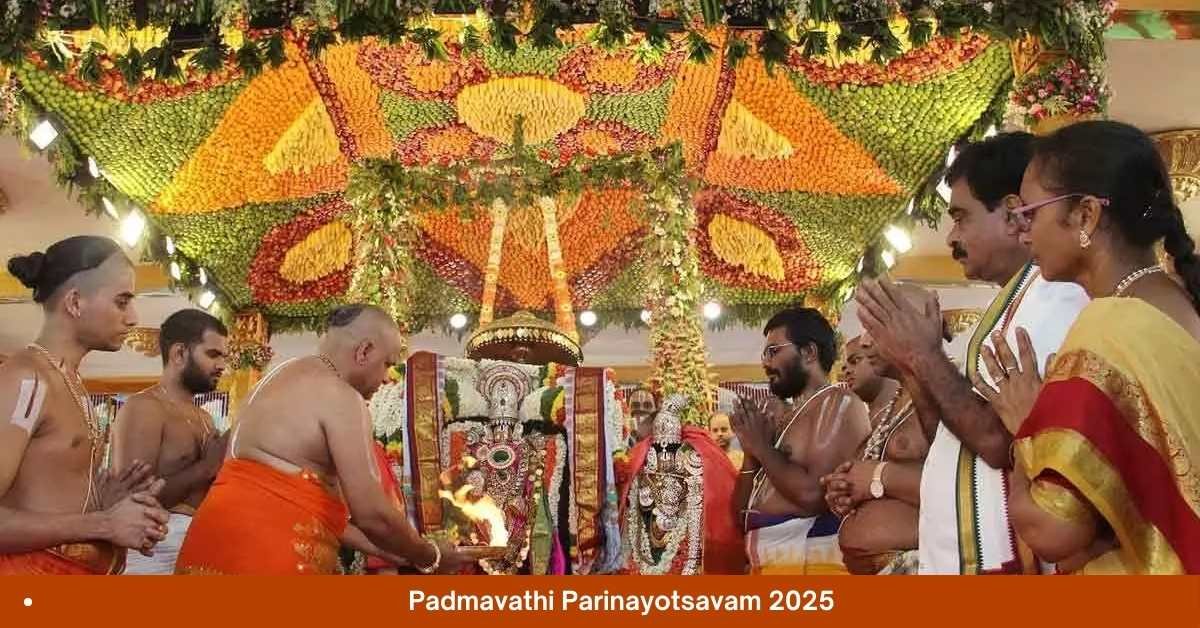 Padmavathi Parinayotsavam 2025 Dates Schedule Timings